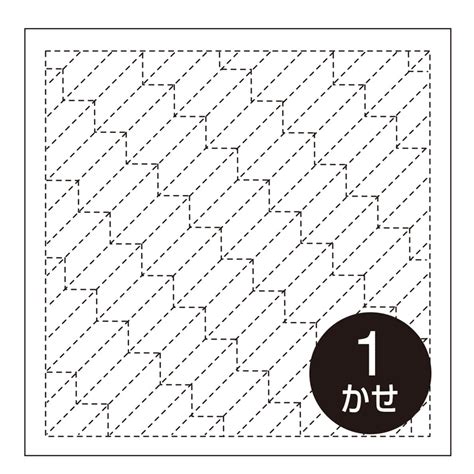 Traditional Sashiko Sampler Yabane 009209 Sashiko Sashiko