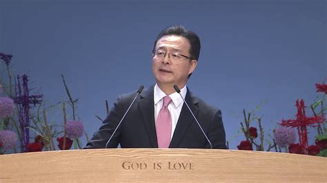 성경대로 이루어짐 김철우 목사 Youtube