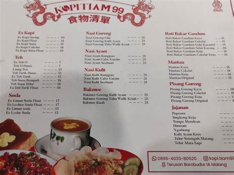 Menu At Kopitiam 99 Restaurant Malang