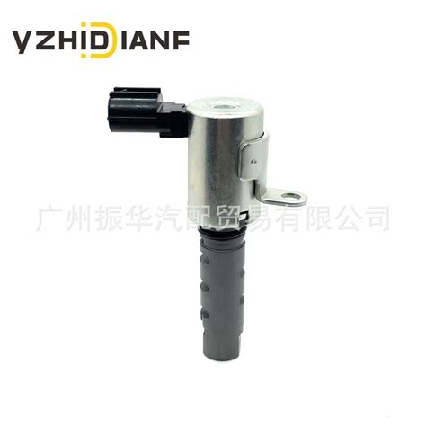 Suitable For Toyota Oil Control Valve Camshaft Solenoid Valve 15330