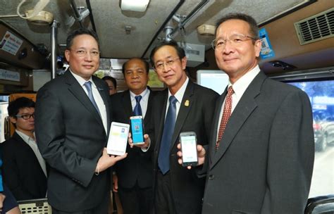 กรุงไทยธนาคารแรกนำระบบรับชำระค่ารถโดยสาร ขสมก สาย Airport Bus ด้วย Qr Code