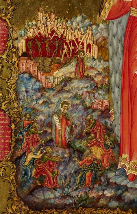 Святая княгиня Ольга, с житием