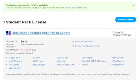 Jetbrains学生认证过期，提示 No Suitable Licenses Associated With Account ”there Are No Valid Licenses