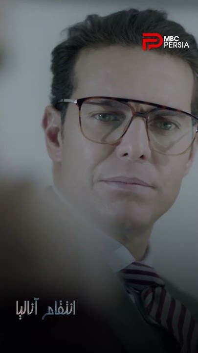 دروغهای مخیا تمام شدنی نیست Youtube