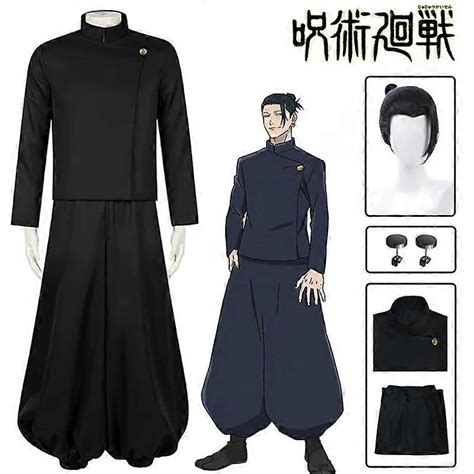 Gojo Satoru Cosplay Costume Uniform For Men Jujutsu Kaisen Cosplay