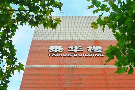 石家庄一中实验学校石家庄一中实验学校石家庄一中实验一中实验学校