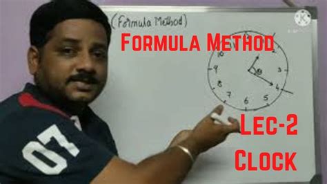 Clock Hands Angle Formula At Wallace Yang Blog