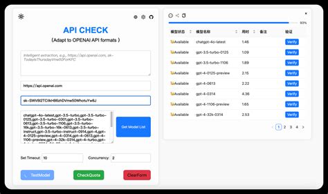 API CHECK校验兼容OpenAI格式API模型可用性 Sharenet