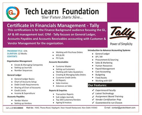 Gro Tech Learn Foundation Computer Training Institute In Najafgarh