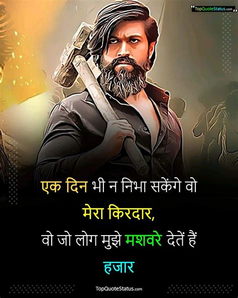 Prashant Thakur Posted On Linkedin