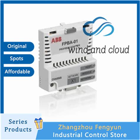 Fpba 01 Input Differences Fengyun Automation