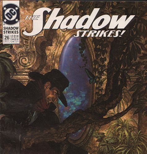 Under The Blue Light The Swords Of Shiwan Khan The Interior