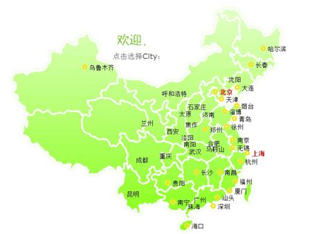 中国地图htmlcss版 Csdn博客