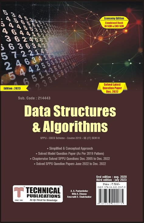 data structures and algorithms for sppu 19 course se i it 214443