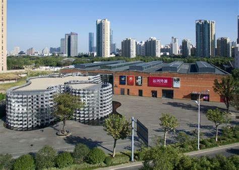 Kengo Kuma Clads Art Centre In Porous Aluminium Panels