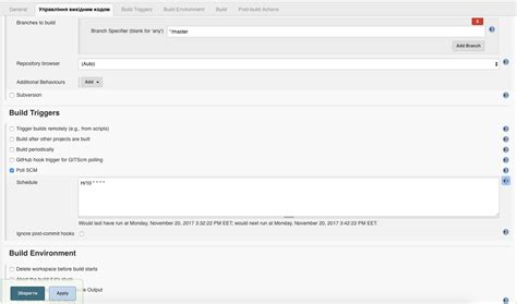 Jenkinsjavaantseleniumgit Запуск тестов после комита Jenkins Automated