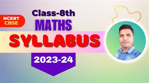 Cbse Class 8 Maths Syllabus 2023 24 Class 8 Syllabus 2023 24 Youtube