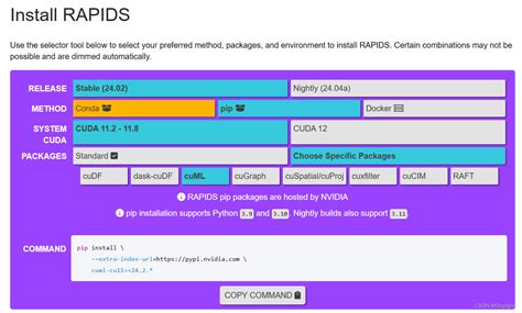 Cuml 机器学习 Gpu库 Sklearn 的上位替代 在windows上使用办法 Csdn博客 Cuml 机器学习 Gpu库 Sklearn 的上位替代 在windows上使用办法 Csdn博客