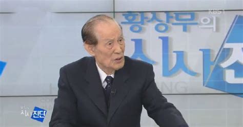 이만섭 전 국회의장 숙환으로 14일 별세 향년 83세 이만섭 전 국회의장 숙환으로 14일 별세 향년 83세