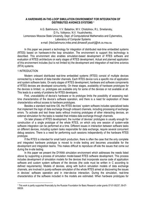 Pdf A Hardware In The Loop Simulation Environment For Real Time