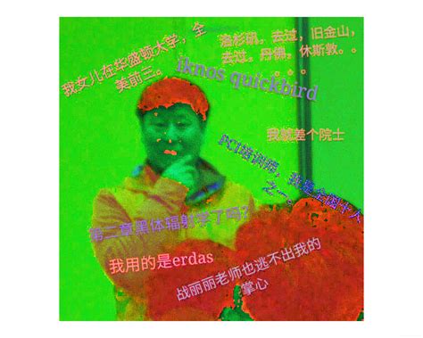 Idl图像处理（1） Idl读取图像最大值 Csdn博客