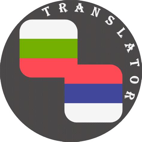 Bulgarian - Russian Translator - Aplicaciones en Google Play