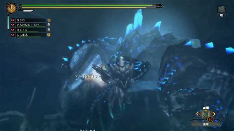 Monster Hunter 3 Tri G Hd Ver Abyssal Lagiacrus 4 Players Online