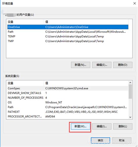 Spss下载安装jdk和tomcat，并配置好相关的环境变量！！spss安装java环境csdn Csdn博客