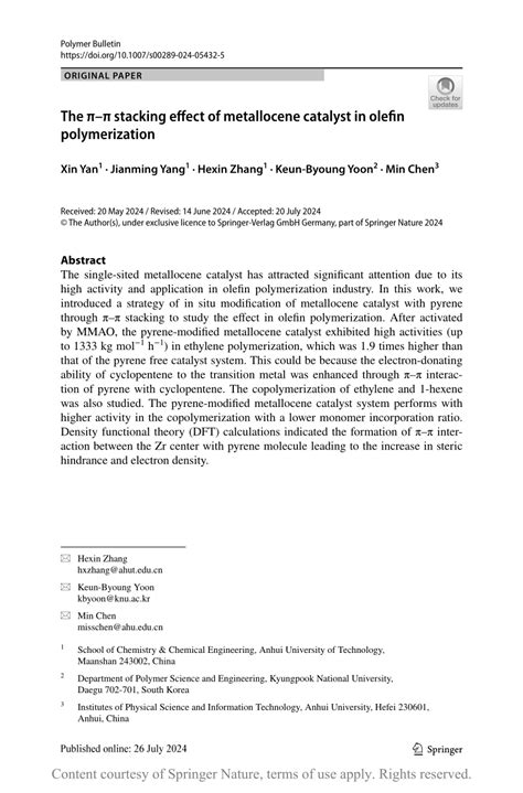 The ππ Stacking Effect Of Metallocene Catalyst In Olefin Polymerization