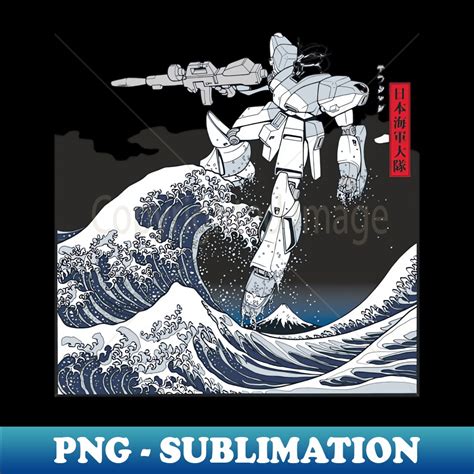 Transformers Tidal Wave Exclusive Sublimation Digital Fil Inspire
