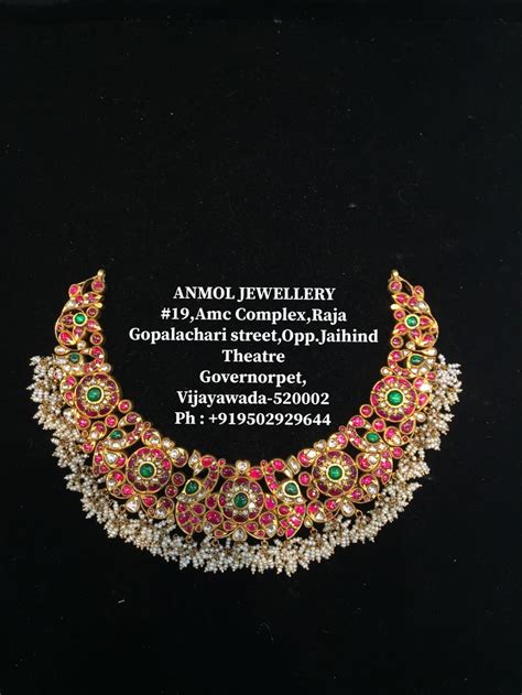 Barma Ruby Gutta Pusalu Necklace Bridal Jewelry