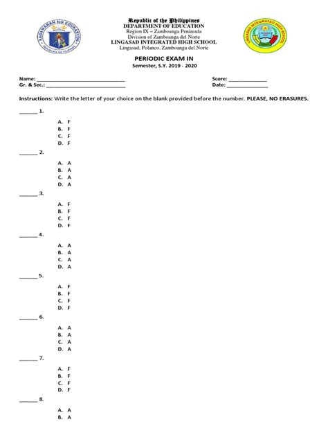 School Test Paper