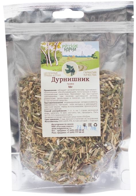 Дурнишник цена 145 руб, инструкция, описание, полезные свойства, отзывы ...