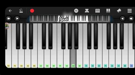 دو ري مي فا سو لا سيييييي ٠😭😭🤣🤣🤣🤣🤣🤣 Youtube