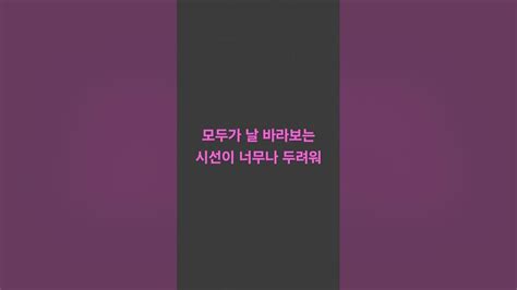 엄마가 오늘 동생 집으로 갔는데 동생을 더좋아하는거 같아요 저번에도 동생이 우리집으로 왔는데 동생만 더 신경 쓰는거같아요