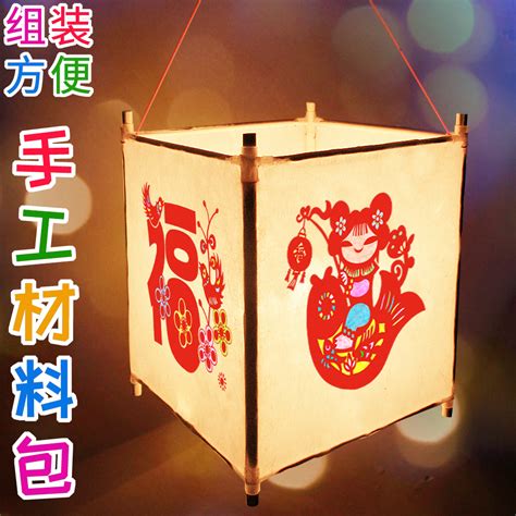 灯笼手工diy制作材料包新年春节儿童花灯宫灯幼儿园传统古风手提虎窝淘