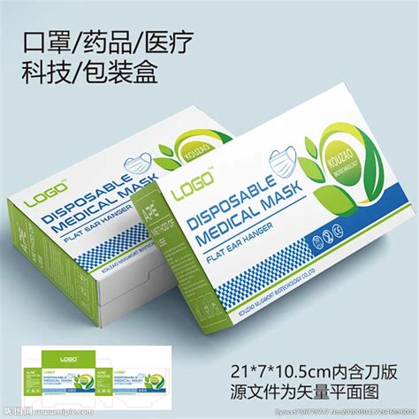 医药包装盒 花瓣网