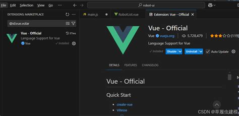 Vue3 Spring Boot 前后端分离项目搭建 Ew帮帮网