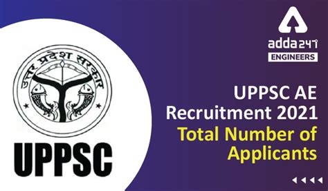 Uppsc Ae Application Form 2022 21 Check Total Number Of Applicants