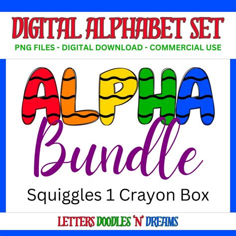Rainbow Squiggles Digital Alphabet Set Printable Png Alpha Pack Design