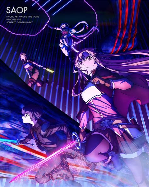 Asuna Kirito Mito Argo The Rat And Fuscus The Vacant Colossus