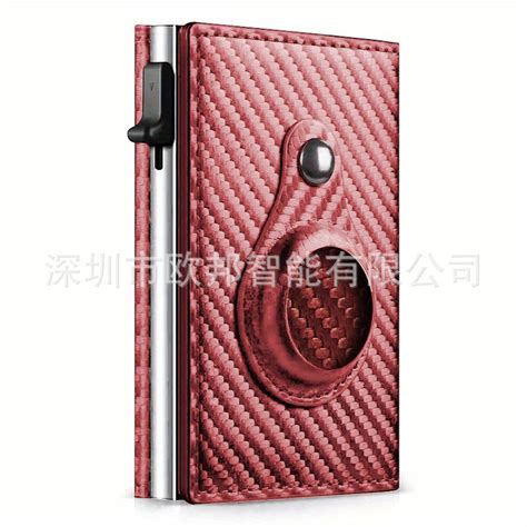 新品信用卡包双折银行卡夹钱包侧推自动弹出式卡包带airtag保护套 阿里巴巴