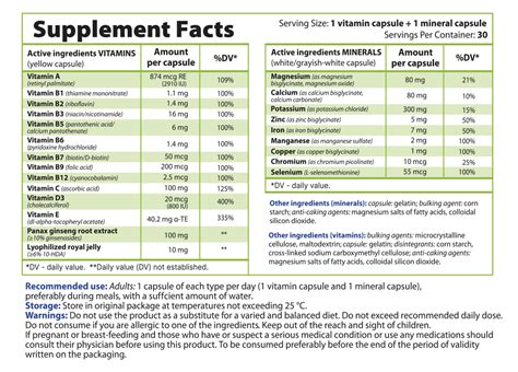 Optivit Bp New Formula Cumpără Online în Chisinau Moldova