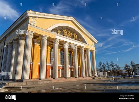 The Beautiful Facade Of The Music Theater Of Karelia Republic In