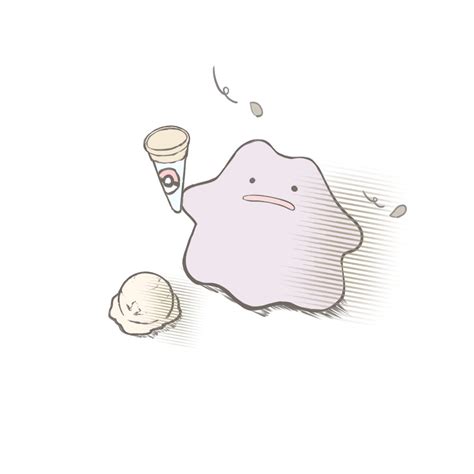 Ditto Danbooru
