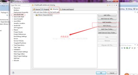 Eclipse 构建maven项目详细流程（图文并茂）eclipse Maven 构建 Csdn博客