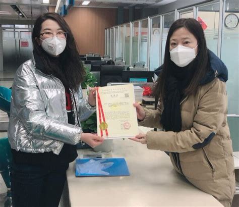 合同金额近10亿！青岛为企业出具首批疫情不可抗力事实性证明