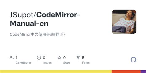 Github Jsupotcodemirror Manual Cn Codemirror中文使用手册翻译