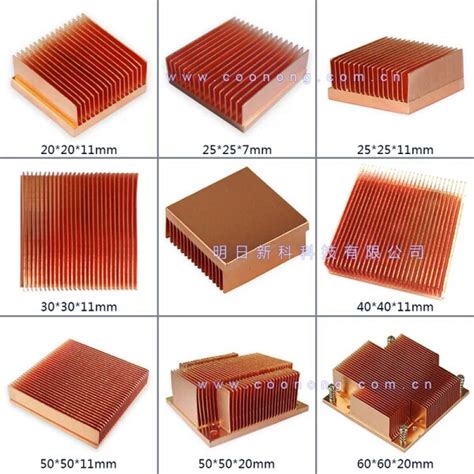 定制散热片小型铜片元器件仪器设备内存南北桥芯片紫铜散热器虎窝淘