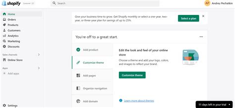 Shopify Inventory Management Firebear